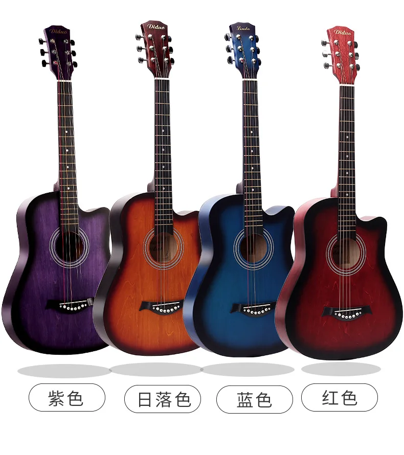 Four Ways to Learn to Play an Acoustic Guitar